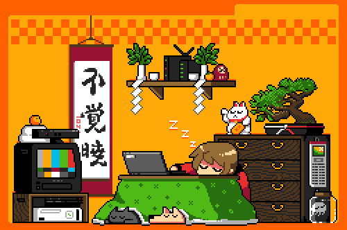 Vida no Japão em pixel art - Made in Japan