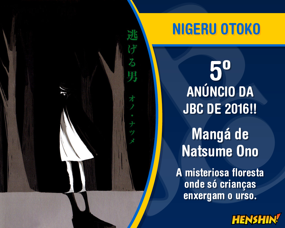 Mangá 'Nigeru Otoko' será lançado no Brasil - Made in Japan