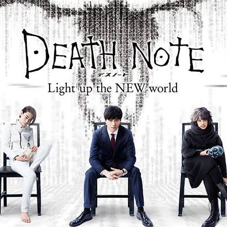 Novo filme de Death Note - Made in Japan
