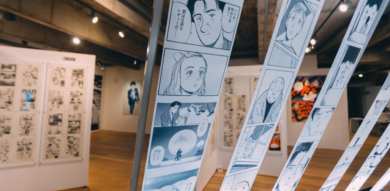 Bate-papo: O Universo de Mangá no Brasil - Made in Japan