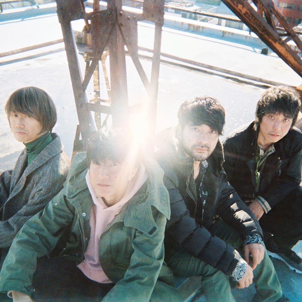 Live Mr. Children no YouTube - Made in Japan